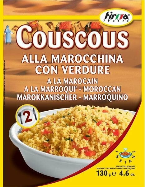 FIRMA ITALIA Марокканский Кускус 2 штуки.