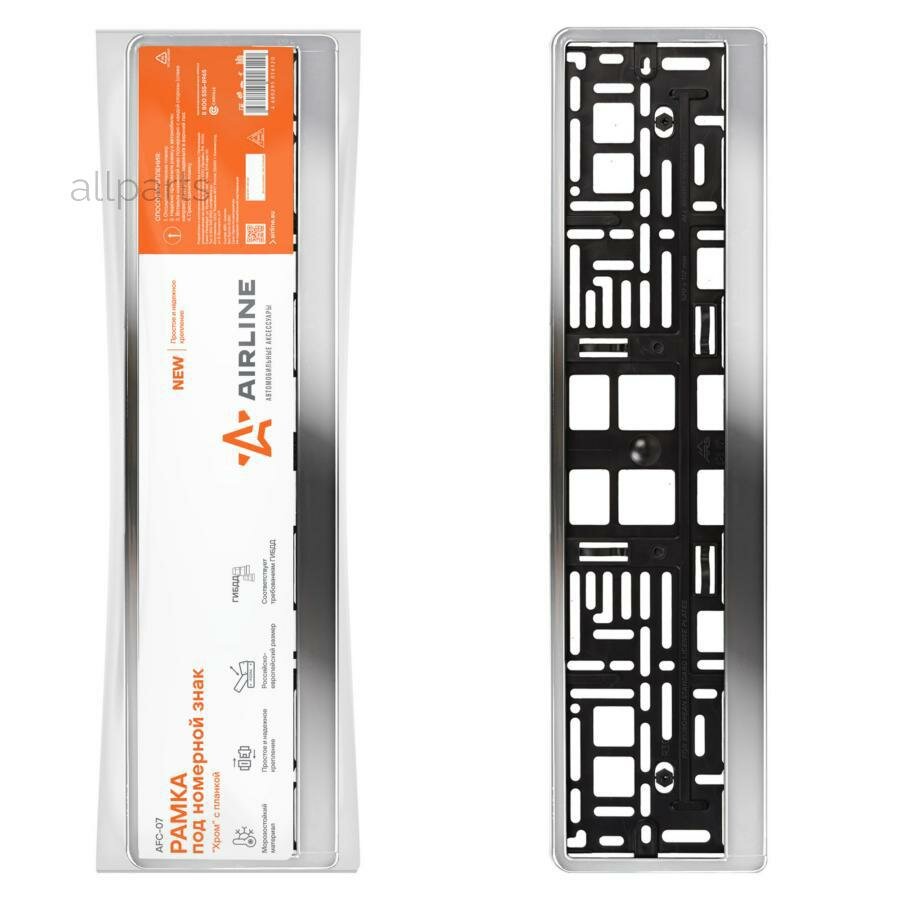 AIRLINE AFC-07 Рамка под номерной знак "Хром", с планкой AIRLINE AFC-07