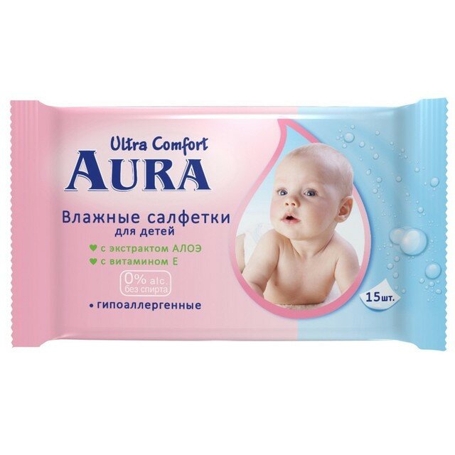 Набор из 10 штук Влажные салфетки для детей Aura Ultra Comfort алое и Витамины 15шт