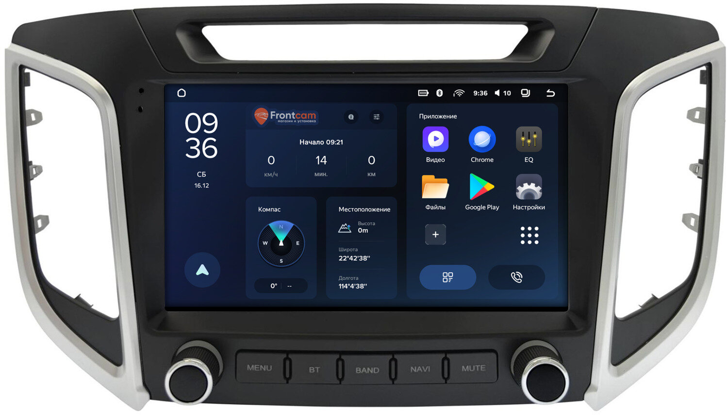 Штатная магнитола Hyundai Creta 2016-2021 Teyes CC3L WIFI 2/32 9" RM-9-2419 Android 8.1 (DSP, IPS, AHD)