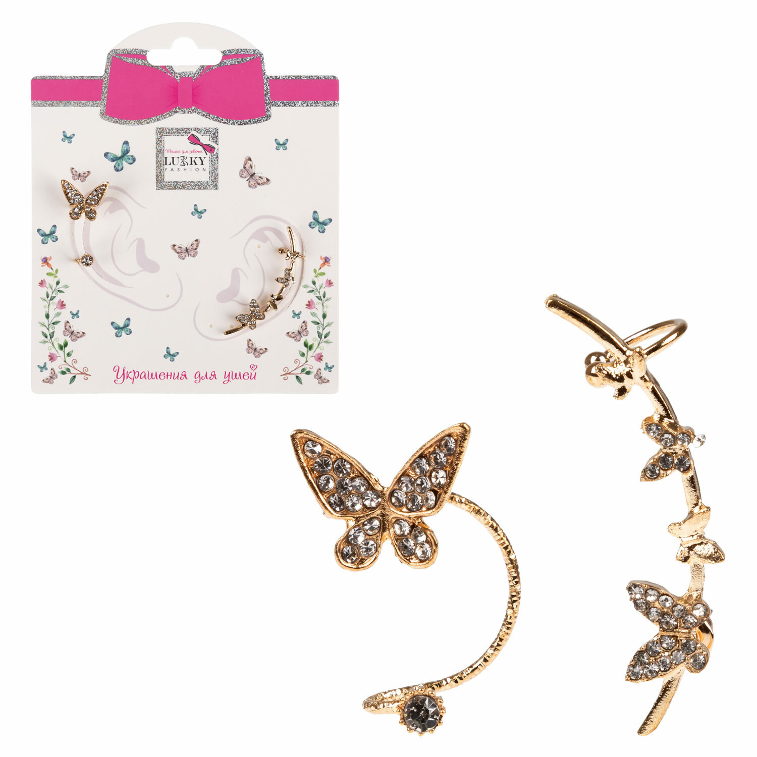 Серьги Lukky Fashion