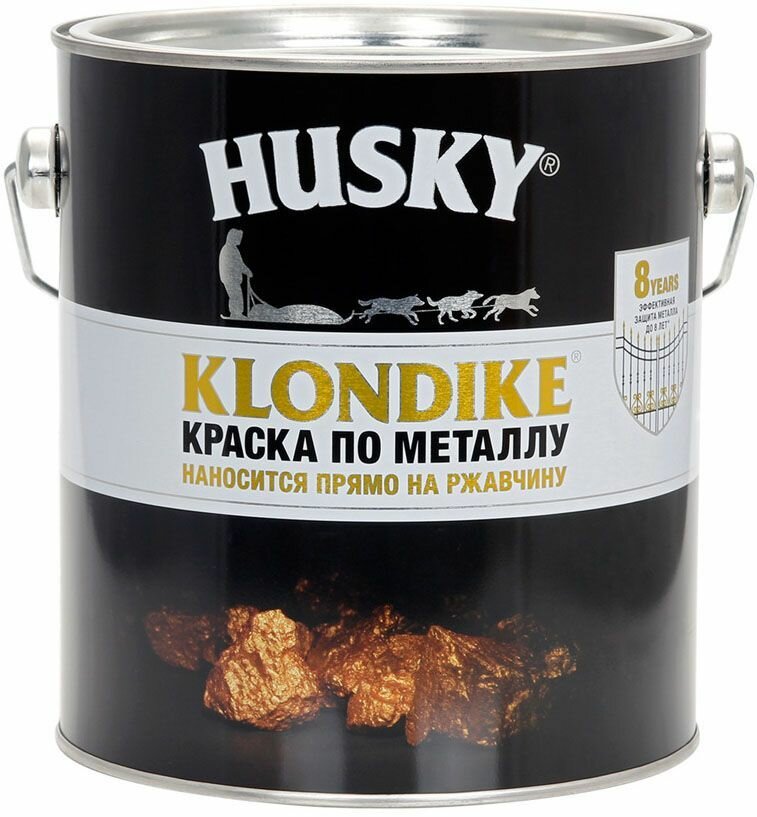Хаски клондайк эмаль алкидная по металлу RAL 9005 матовая черная (2,5л)