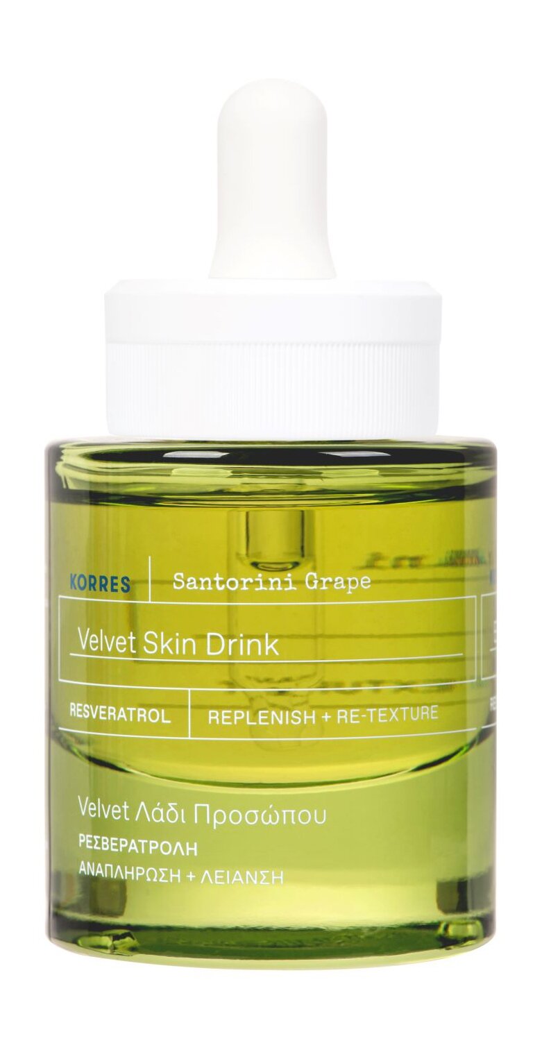 KORRES Cыворотка для кожи лица Виноград Санторини, 30 мл