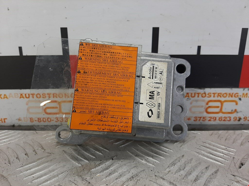 Блок управления Air Bag Renault Koleos 28556JZ10A арт. 731817