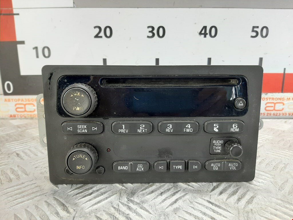 Магнитола Chevrolet TrailBlazer 1 10359576 арт. 744658