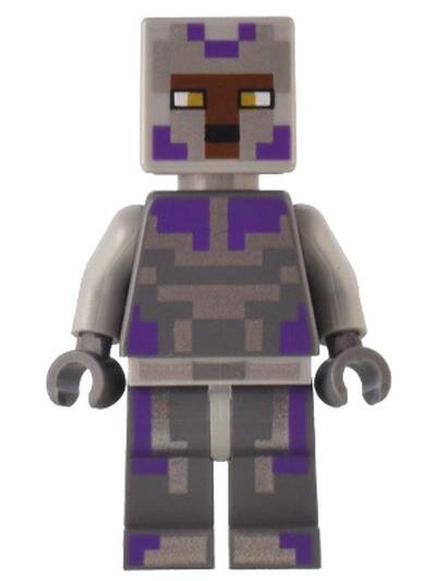 Минифигурка Lego min123 Llama Knight