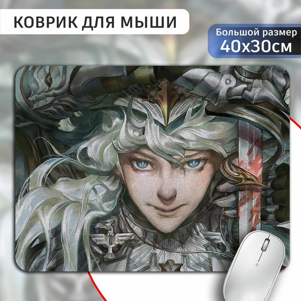 Коврик для мыши 30х40 с принтом аниме Берсерк (berserk, мечи, Гатс, Гриффит) - 32