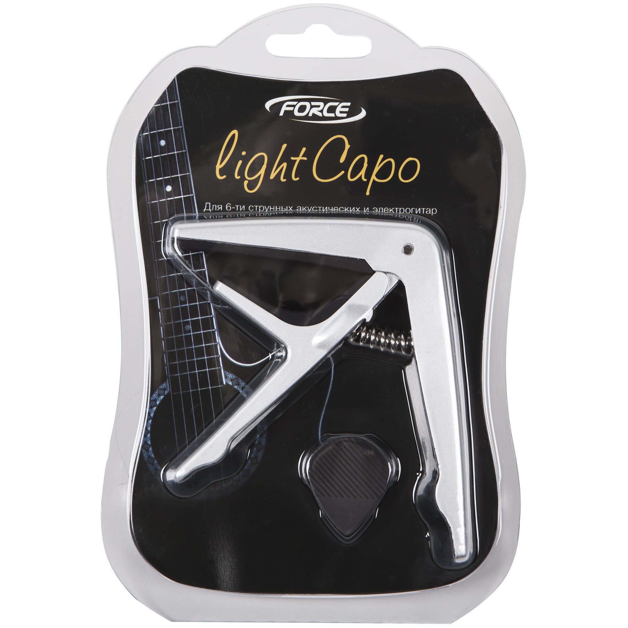 Каподастр для гитары FORCE CAPO SILVER — фото 1