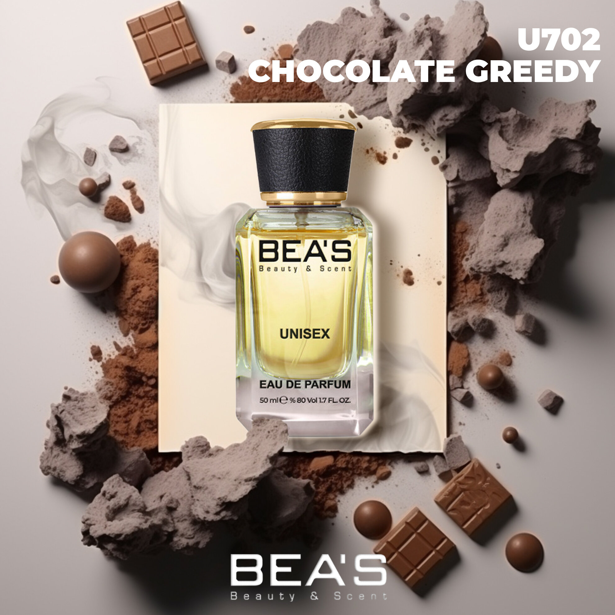Chocolate Greedy Чоколэйт Гриди U702 edp 50 мл