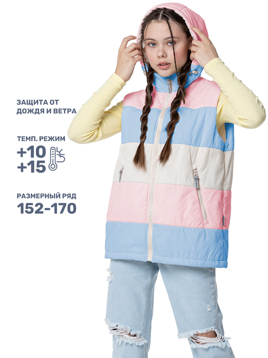 Жилет утеплённый 9м7424