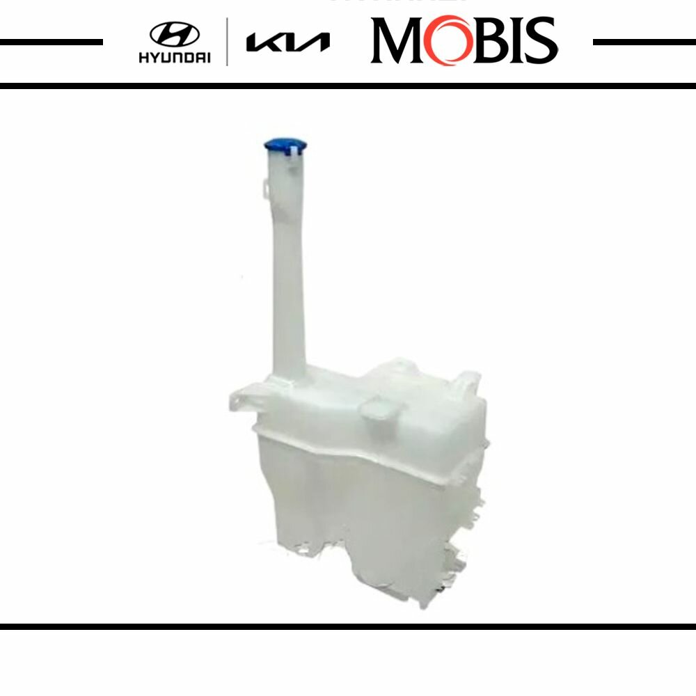 Бачок стеклоомывателя для KIA Mohave 2008-2015 / арт. 986022J000 / бренд MOBIS