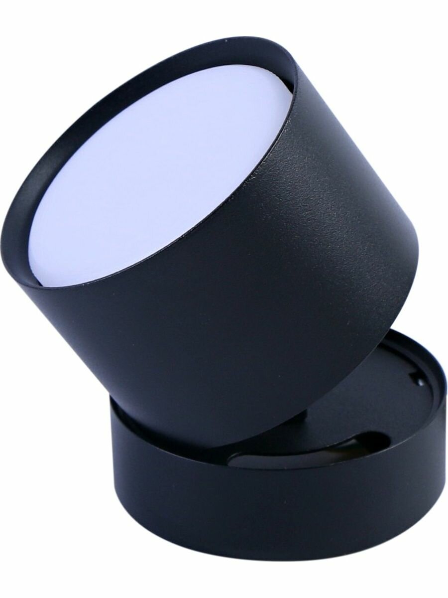 Светильник накладной (спот) De Fran AL-5627 17W 220V GX53 черный, металл