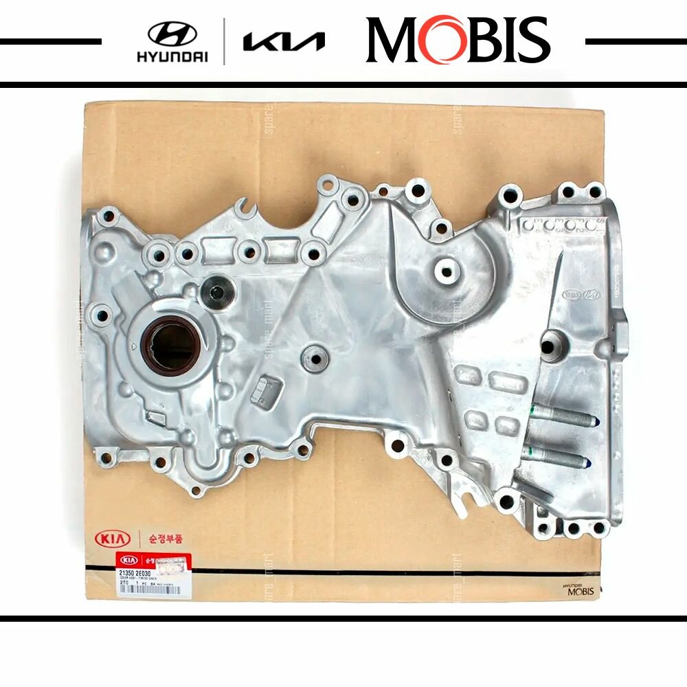 Крышка цепи ГРМ для Hyundai Elantra, I45, Ix35, Sonata; KIA Carens, Cerato, K3, K5, Optima, Soul, Sportage / арт. 213502E030 / бренд MOBIS