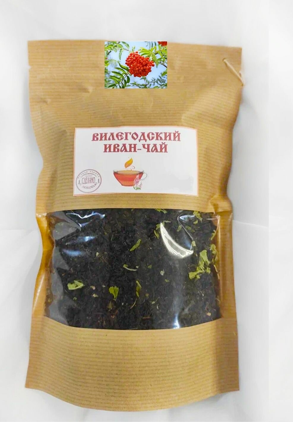 Иван-чай Архангельский с ягодами рябины 150г.