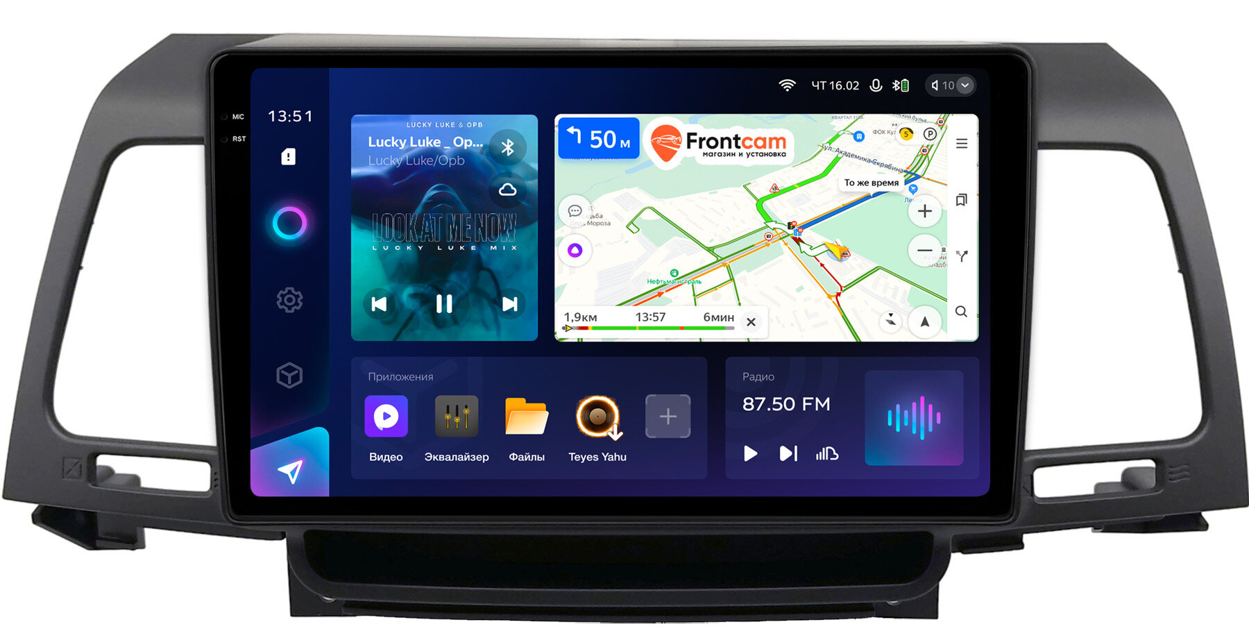 Штатная магнитола Teyes CC3 2K 360 6/128 9.5" RM-9-1203 Kia Opirus 2006-2011 Android 10 (4G-SIM, DSP, QLed)