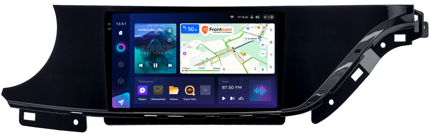 Штатная магнитола Changan Eado 2 2018-2024 (глянцевая) Teyes CC3 2K 4/32 9.5" RM-9-0510 Android 10 (4G-SIM, DSP, QLed)