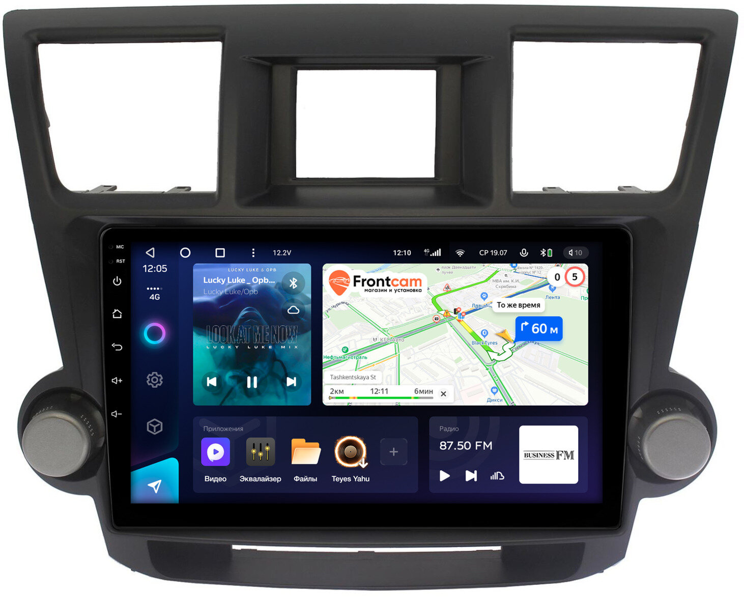 Штатная магнитола Toyota Highlander (U40) 2007-2013 (тип 2) Teyes CC3 4/32 10" RM-1087 Android 10 (4G-SIM, DSP, QLed)