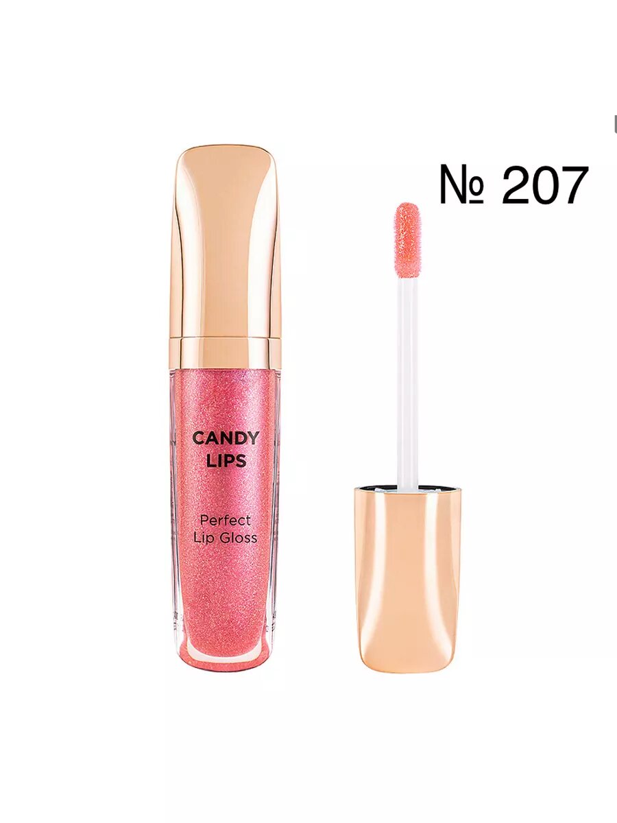 Блеск для губ CANDY LIPS