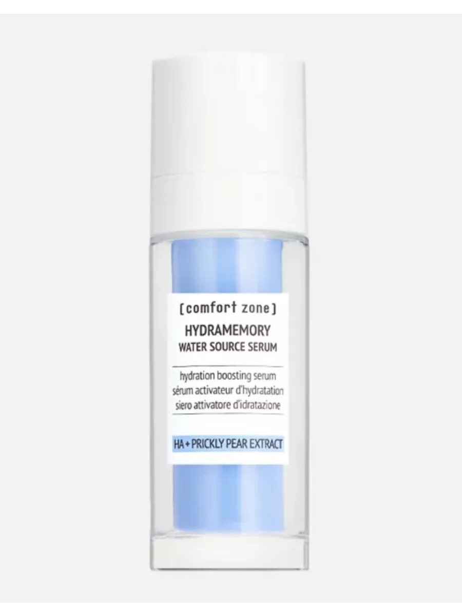 Сыворотка для лица hydramemory water source serum