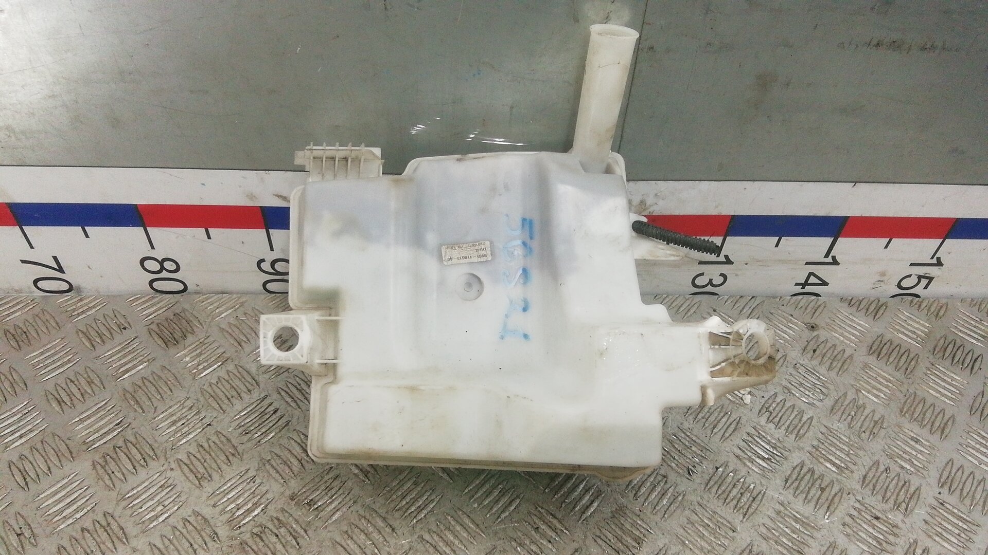 Бачок омывателя FORD FOCUS 3, Номер 1817940