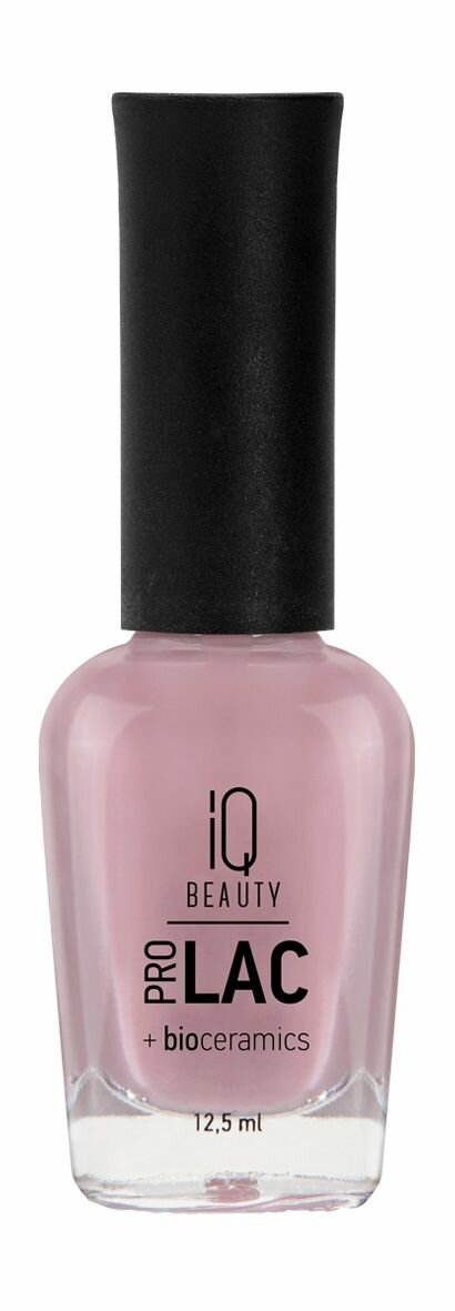 IQ BEAUTY Лак для ногтей с биокерамикой Nail Polish Prolac +Bioceramic укрепляющий, 12,5 мл, 045