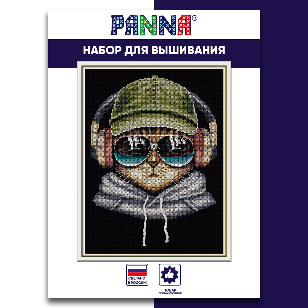 Набор для вышивания PANNA J-7360 "Меломан Стенли" 18 х 22.5 см