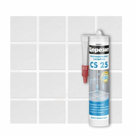Затирка силиконовая Церезит CS 25 цвет белый 280 мл