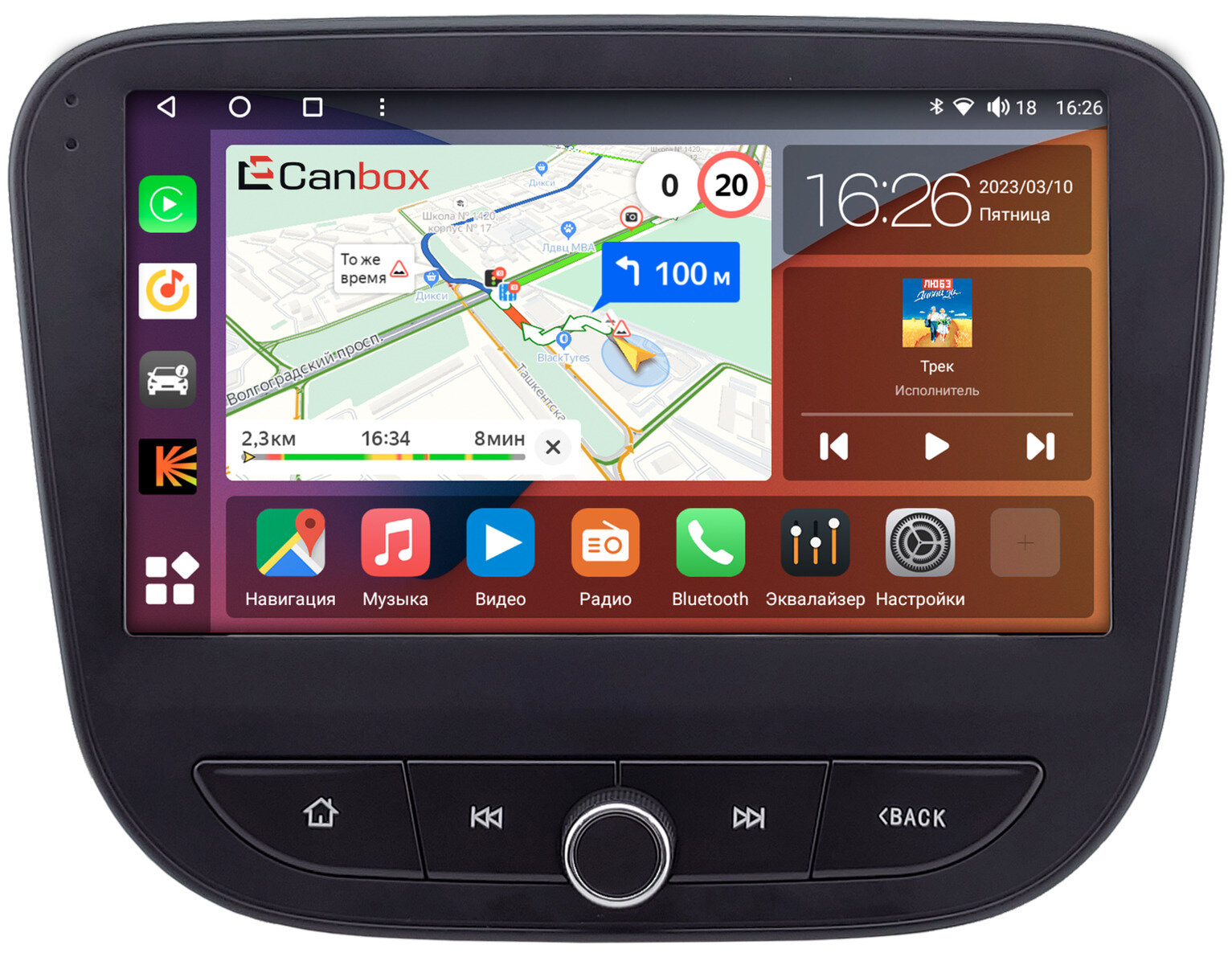 Штатная магнитола Canbox H-Line 3792-9-1814 для Chevrolet Equinox 3 2017-2024 на Android 10 (4G-SIM, 4/64, DSP, QLed)