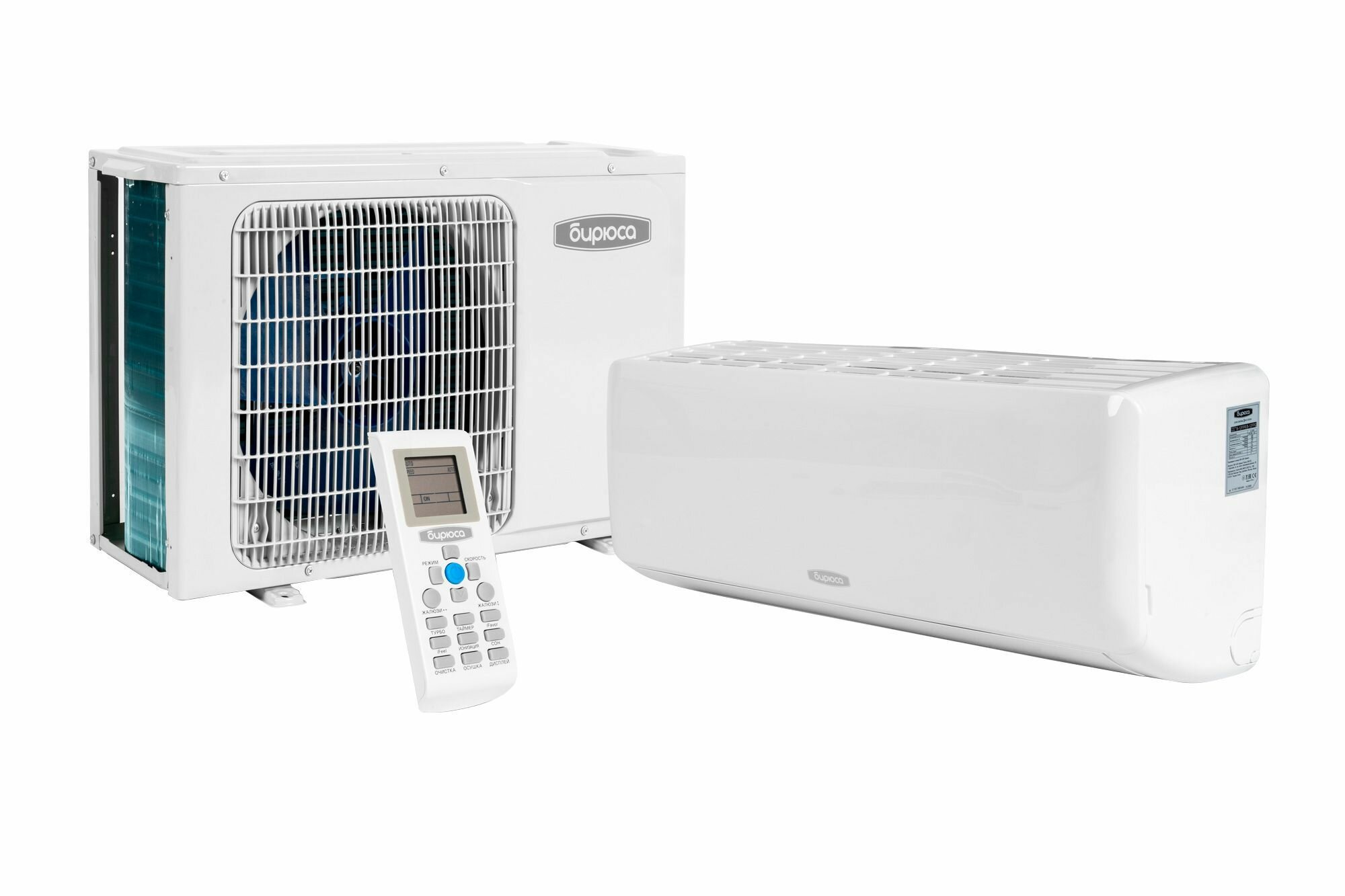 Инверторная сплит-система Бирюса B-07FIR/B-07FIQ F-серия Inverter, до 21 кв. м, белый