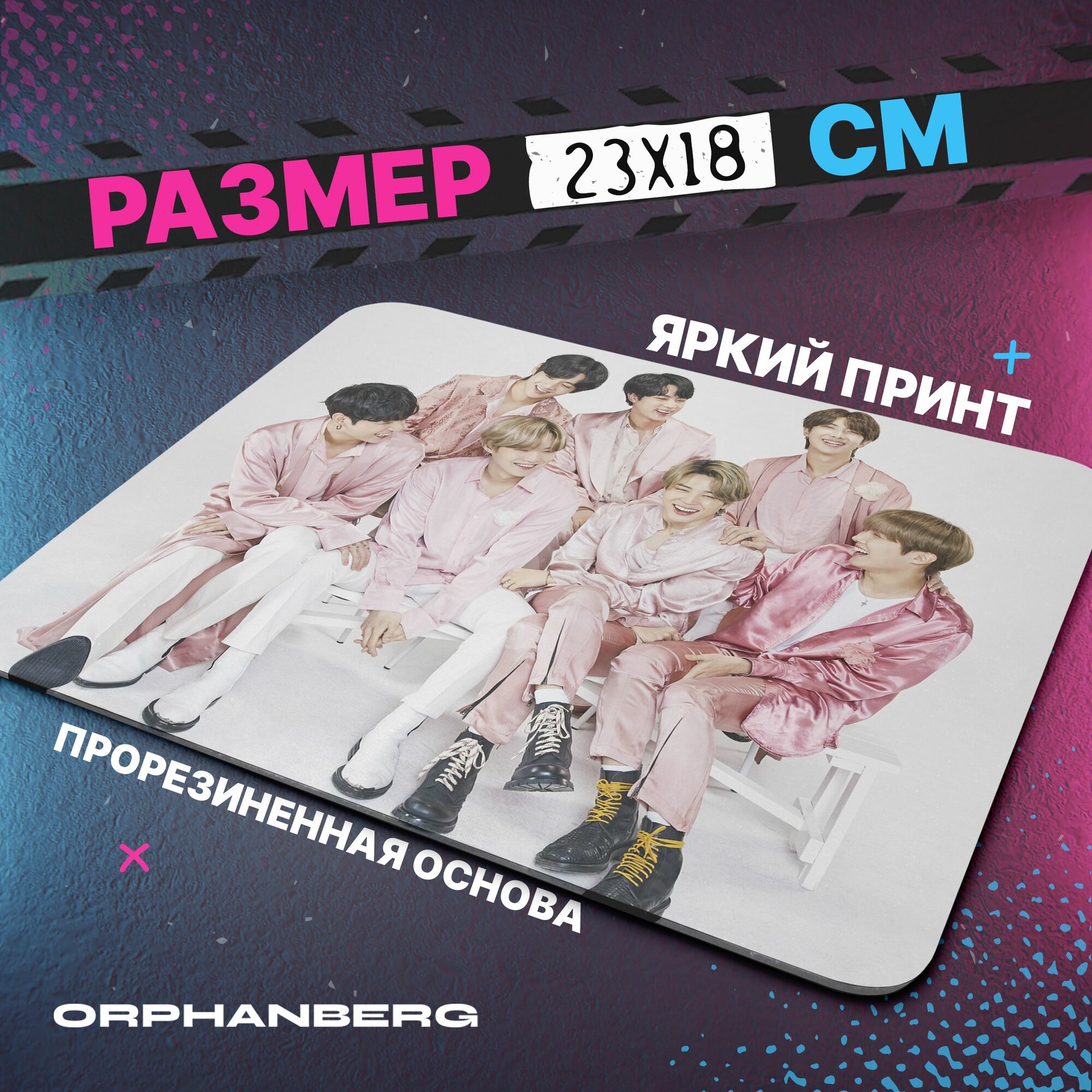 Коврик для мыши BTS BTS — фото 1