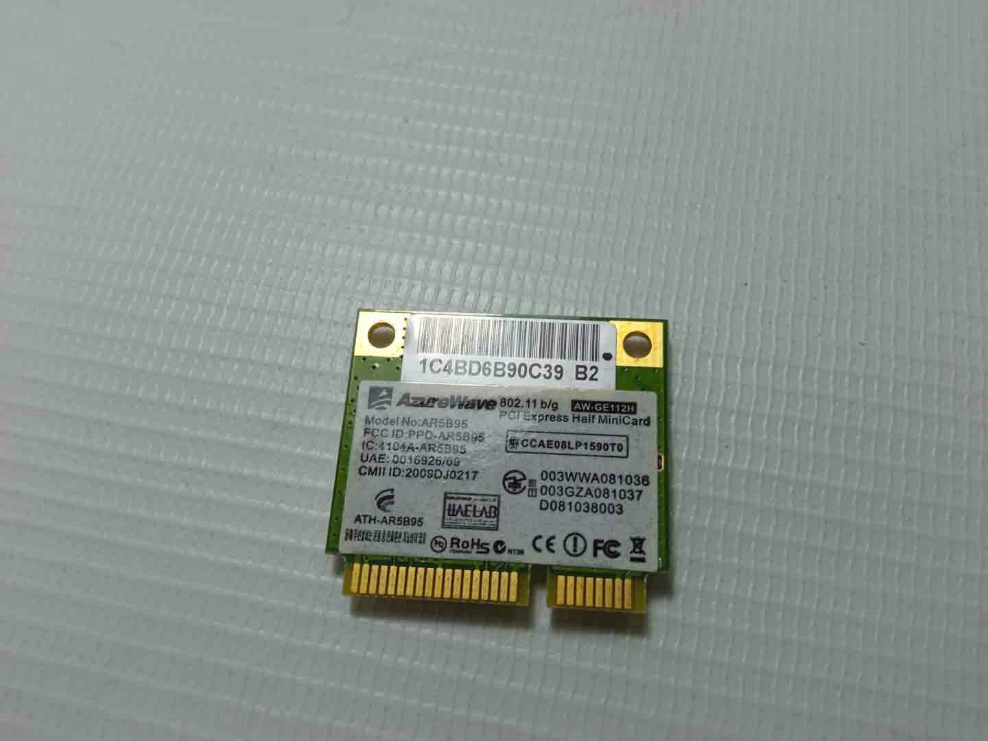 Wi-Fi модуль Atheros AR5B95