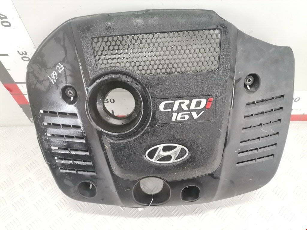 Накладка (крышка) двигателя декоративная Hyundai Tucson 1 2924027290 арт. 1767122