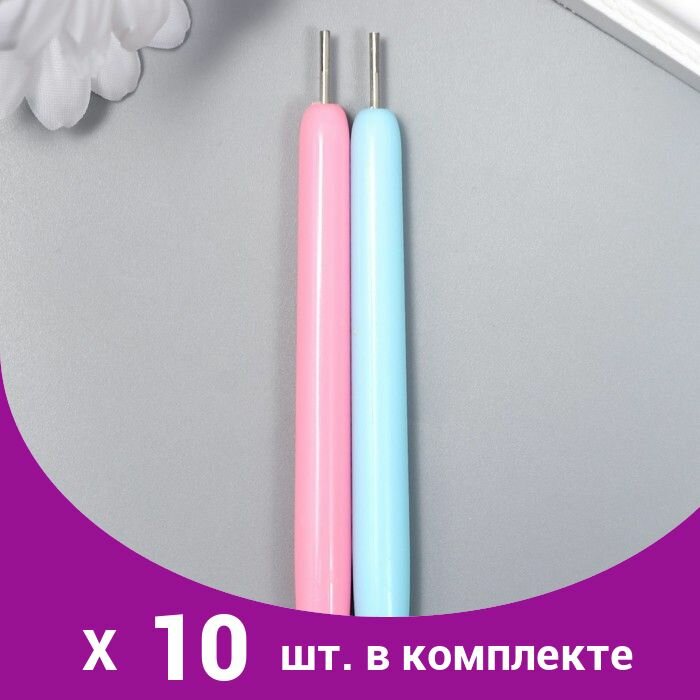 Инструмент для квиллинга с пластиковой ручкой, разрез 0,5 см, длина 10,5 см(10 шт)