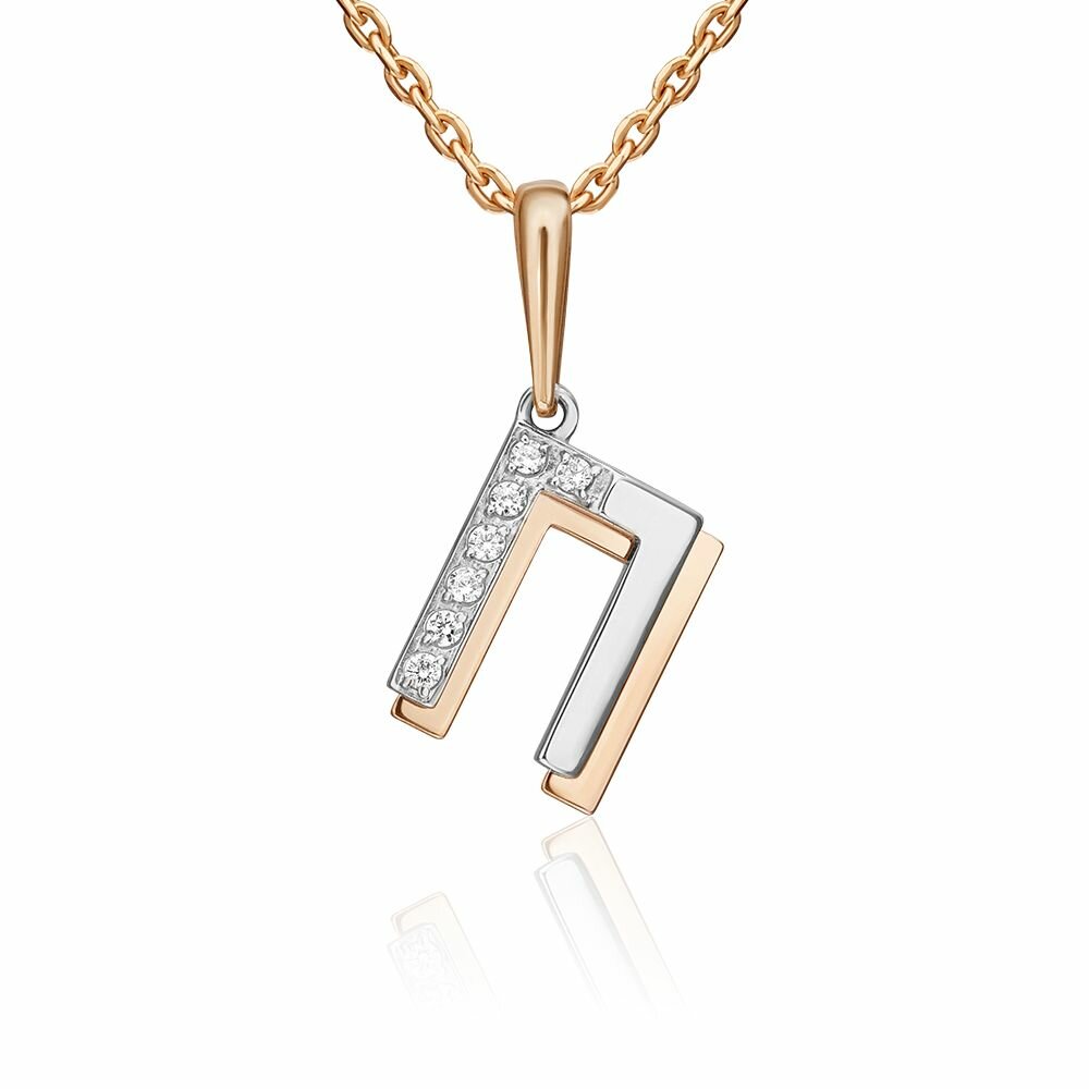 Подвеска, комбинированное золото, 585 проба, родирование, фианит