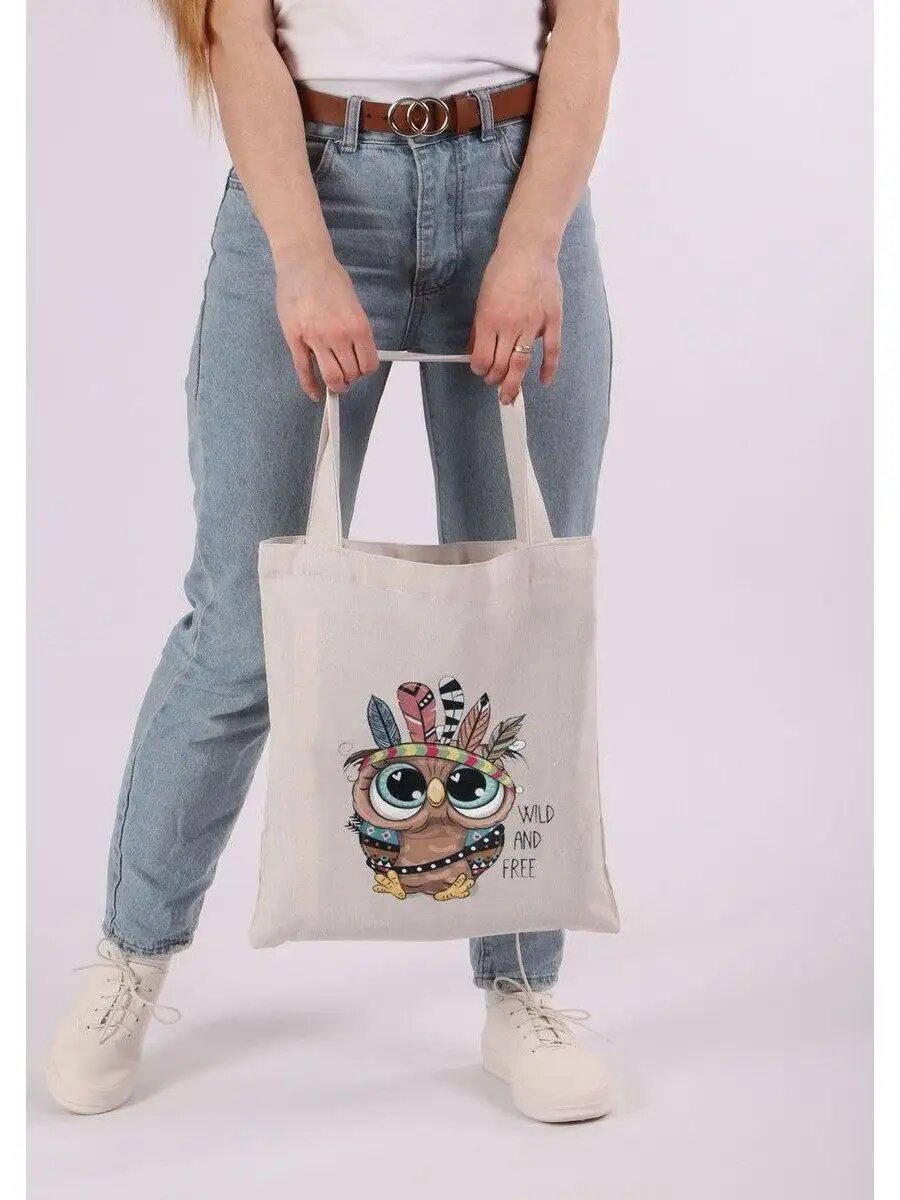 Сумка шоппер