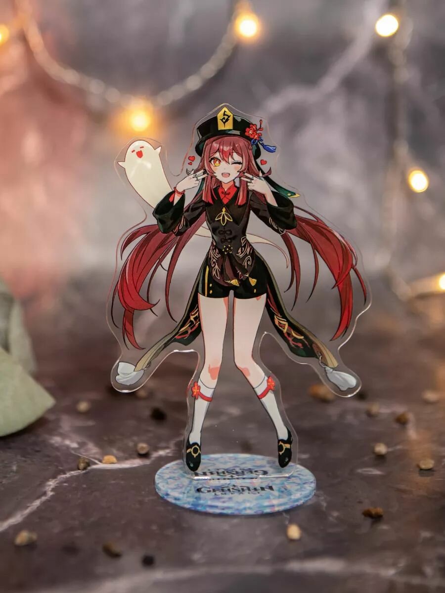 Аниме фигурка Геншин импакт Ху Тао