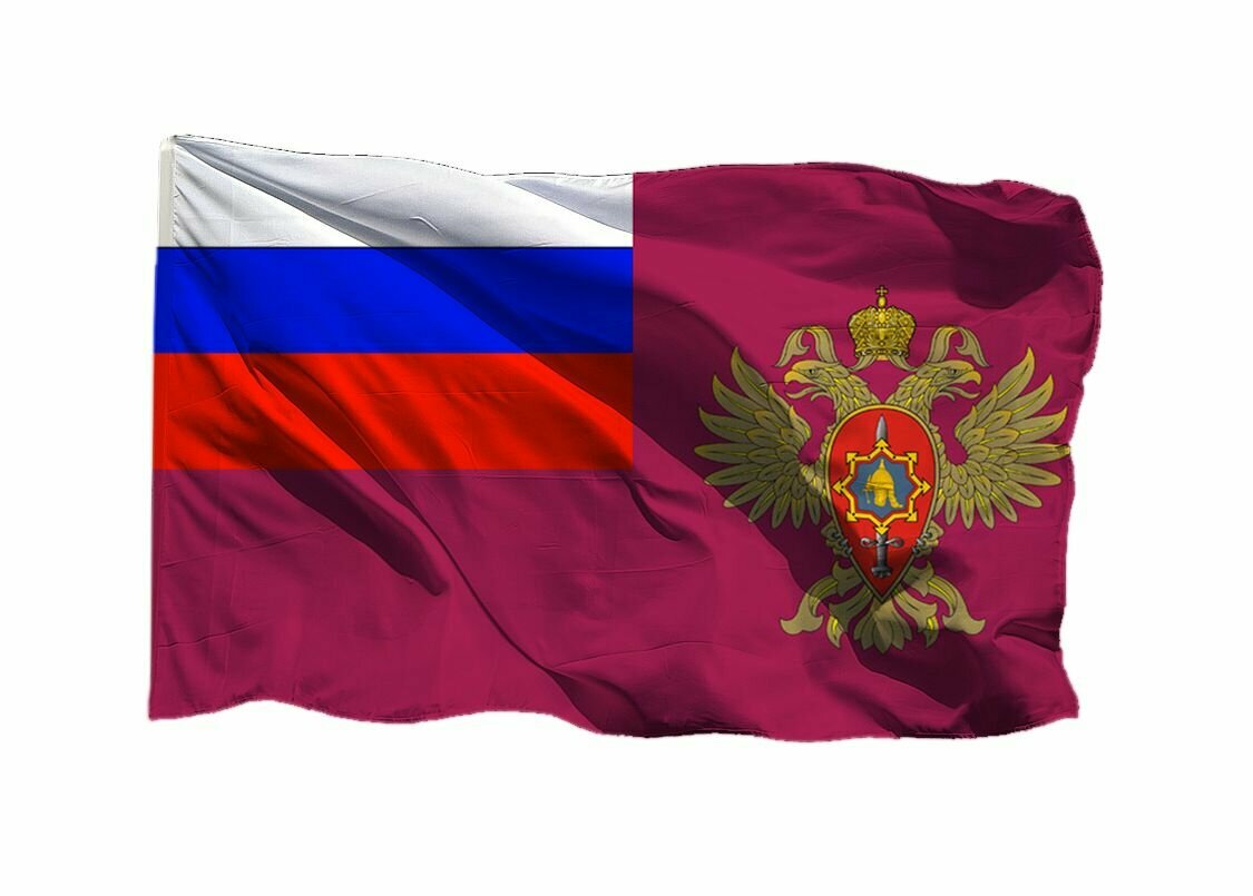 Флаг Рособоронзаказа Федеральной службы по оборонному заказу 70х105 см на шёлке для ручного древка