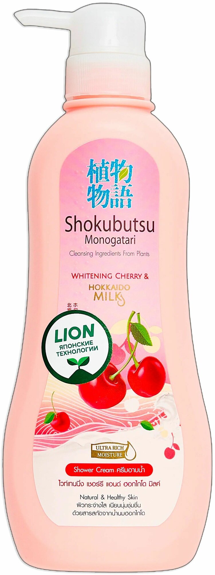 Крем-гель для душа LION Shokubutsu "Вишня с молоком" 500мл