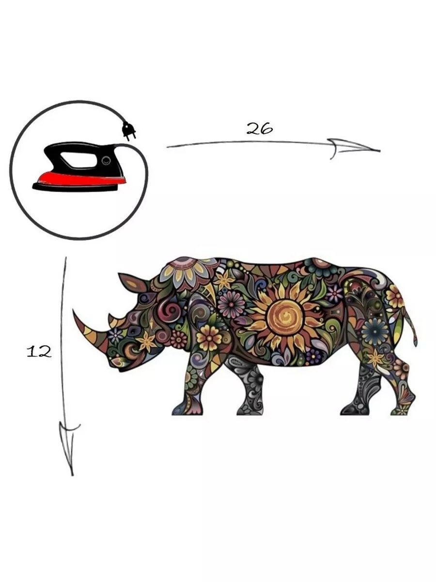 Термотрансфер "Носорог", наклейка на одежду, 26х12