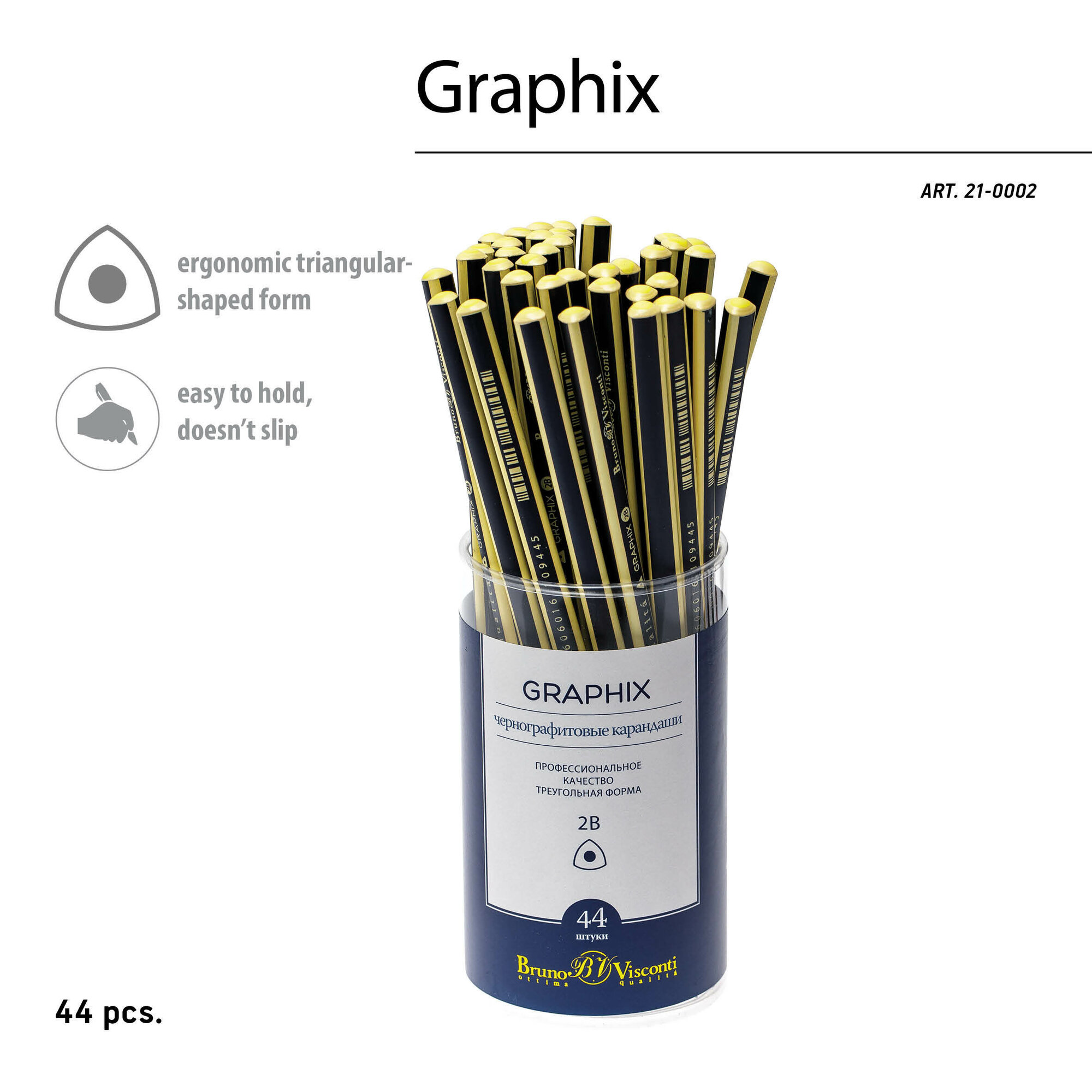 Набор из 44-х карандашей чернографитовых Graphix НВ, 2.0 мм, Арт. 21-0004