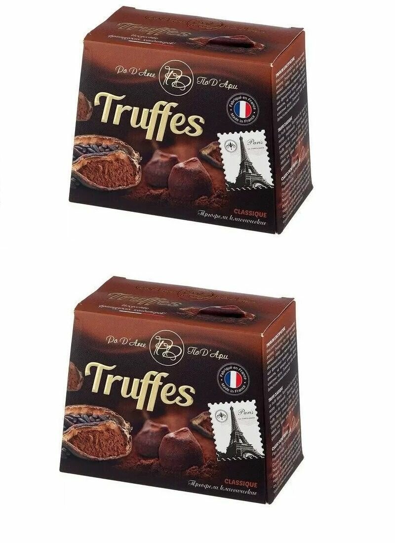 ПоД АрИ Трюфель "Классический" 160 гр/уп, 2 уп