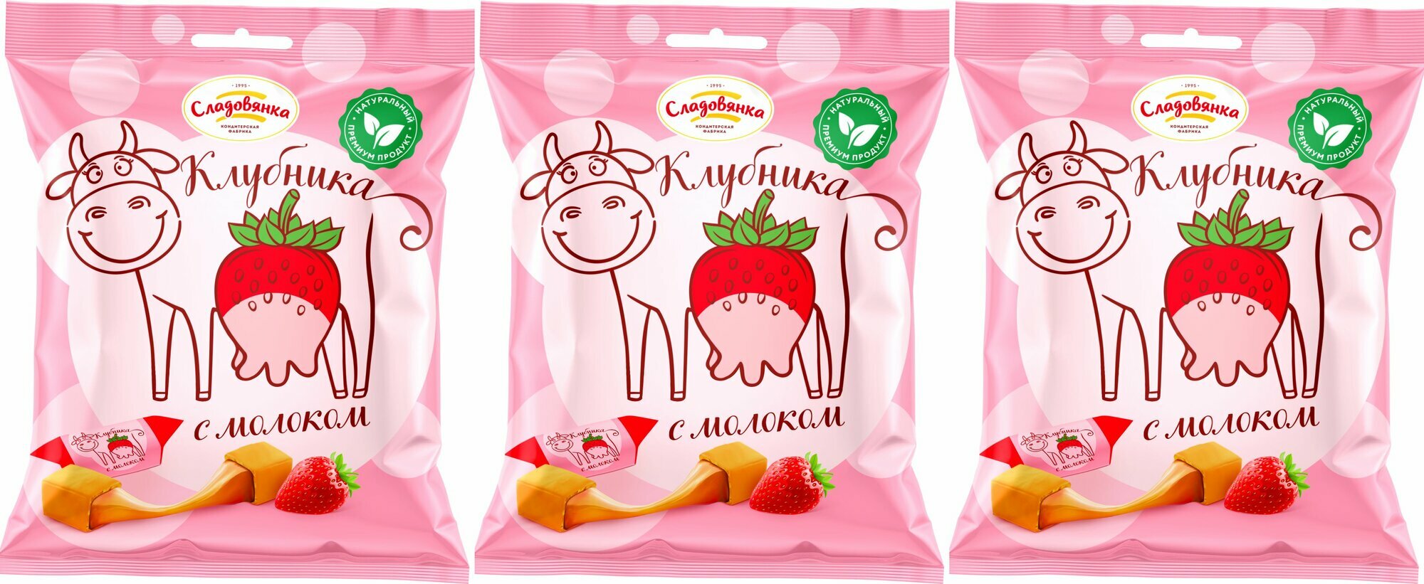 Сладовянка Конфеты Александровская Коровка Клубника С Молоком, 200 г, 3 уп