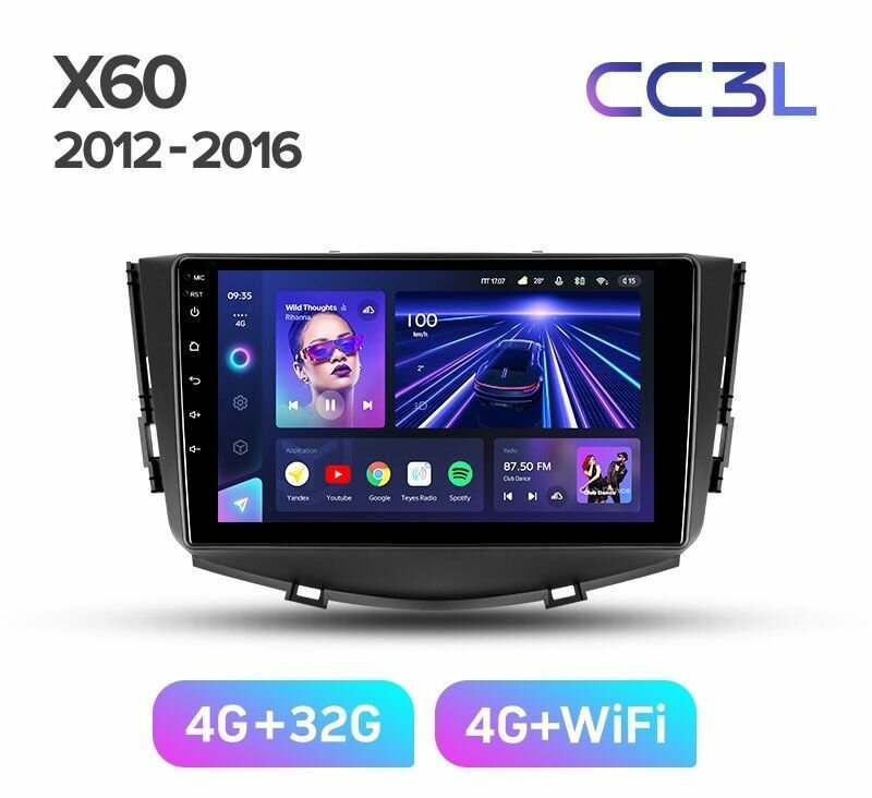 Магнитола TEYES LIFAN X60 2012-2018 г. CC3L 4/32ГБ Android 10, 8-ядерный процессор, IPS экран, DSP, 4G модем, чип-усилитель EN7388, радиочип SI4755