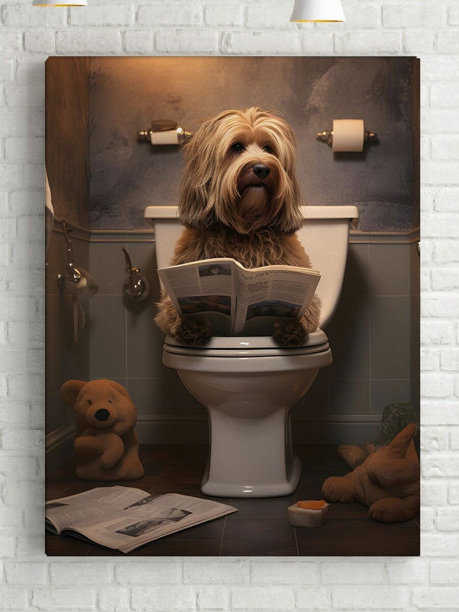 Картина на стену 20х30 Смешные собаки животные с газетой в туалете