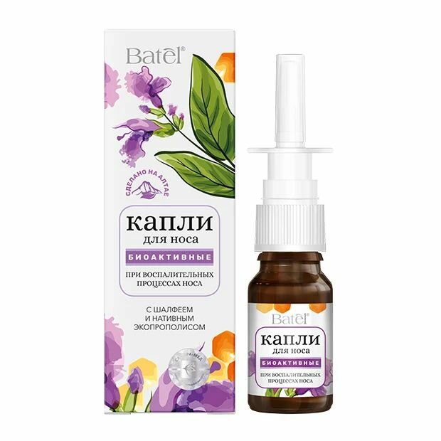 BATEL Капли для носа биоактивные