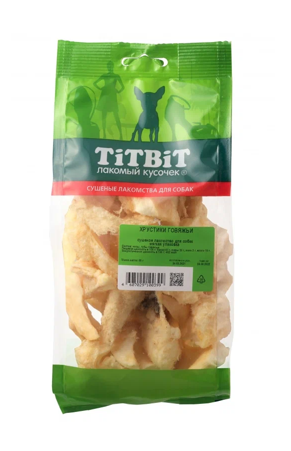 Titbit Лакомство для собак Хрустики говяжьи