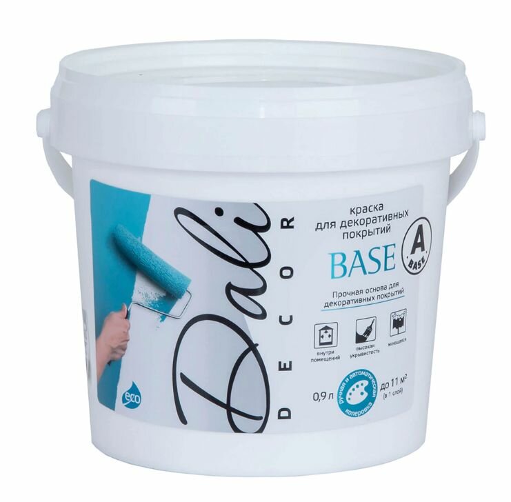 Краска декоративная акриловая матовая Dali-Decor Base A 0,9 л