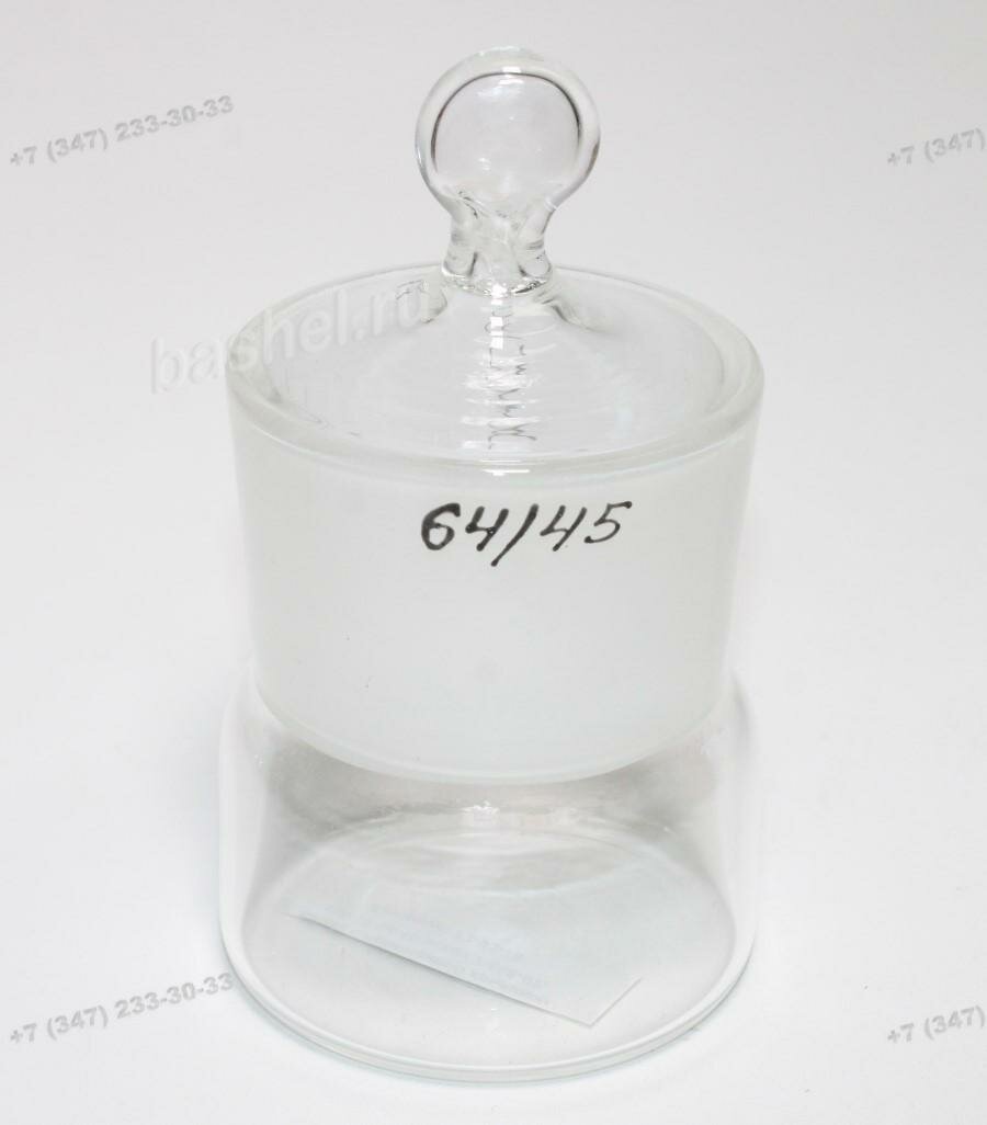 Банка с притертой крышкой 150 75 64/45 эскиз 2-858-02, Химлаборприбор