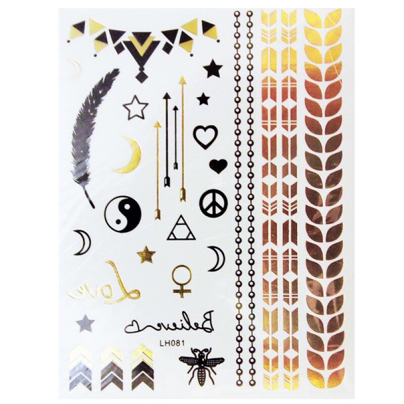 Флеш-тату №45