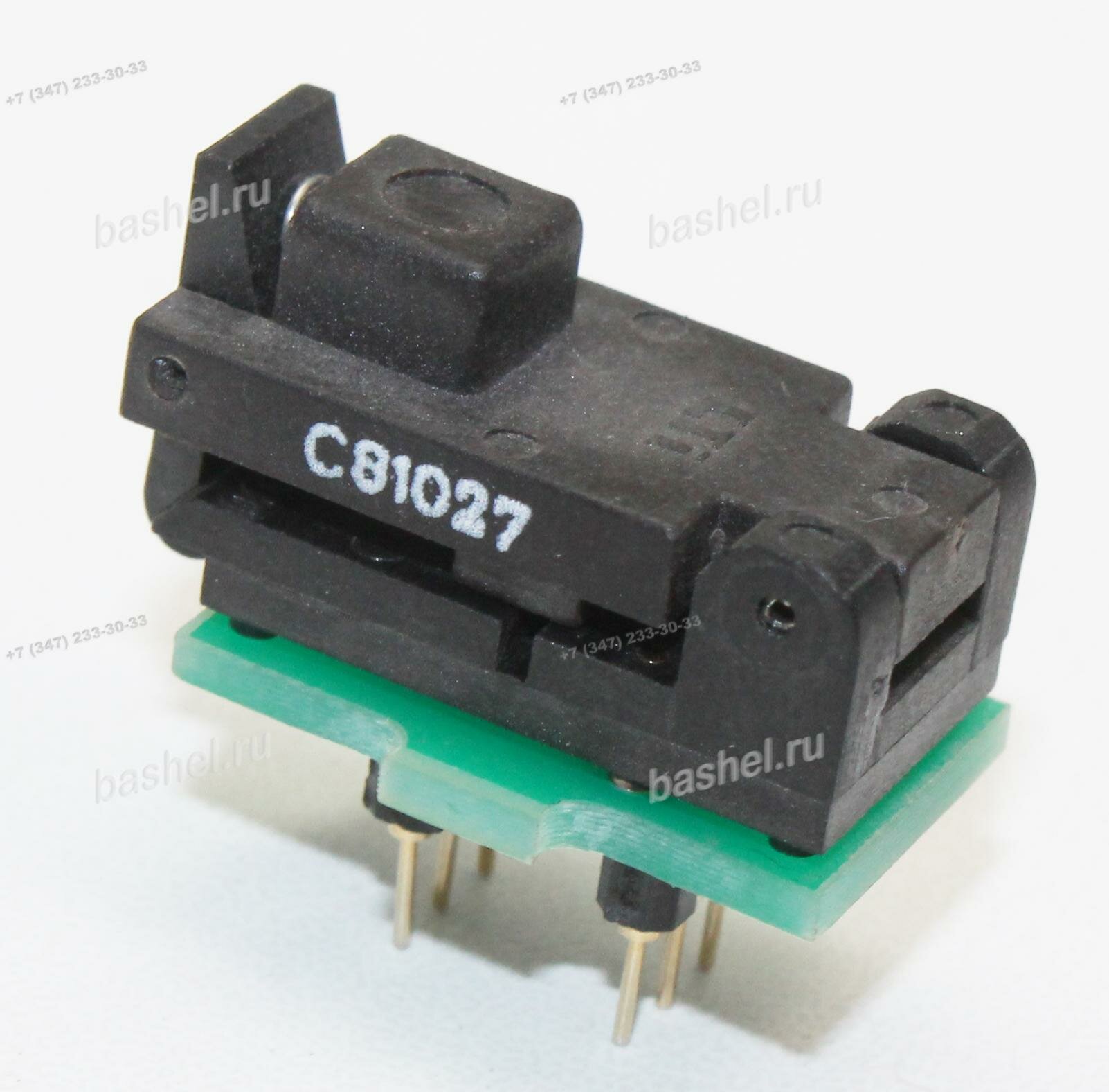 HTS6, Адаптер для программаторов